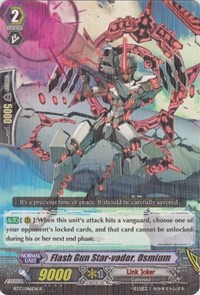 Flash Gun Star-vader, Osmium - Blazing Perdition ver.E - Cardfight Vanguard
