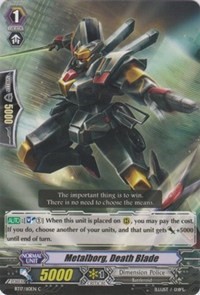 Metalborg, Death Blade - Blazing Perdition ver.E - Cardfight Vanguard