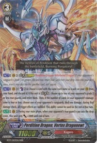 Perdition Dragon, Vortex Dragonewt - Blazing Perdition ver.E - Cardfight Vanguard