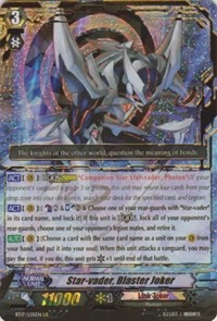 Star-vader, Blaster Joker - Blazing Perdition ver.E - Cardfight Vanguard