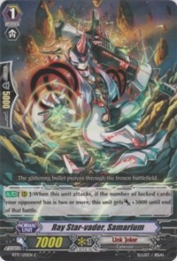 Ray Star-vader, Samarium - Blazing Perdition ver.E - Cardfight Vanguard