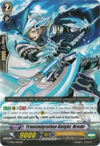 Transmigration Knight, Brede - G-TD02: Divine Swordsman of the Shiny Star - Cardfight Vanguard