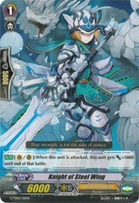 Knight of Steel Wing - G-TD02: Divine Swordsman of the Shiny Star - Cardfight Vanguard