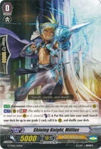 Shining Knight, Millius - G-TD02: Divine Swordsman of the Shiny Star - Cardfight Vanguard