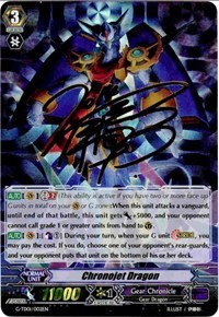 Chronojet Dragon (Signed Foil) - G-TD01: Awakening Of The Interdimensional Dragon - Cardfight ...