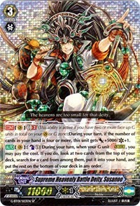 Supreme Heavenly Battle Deity, Susanoo (SP) - Generation Stride - Cardfight Vanguard
