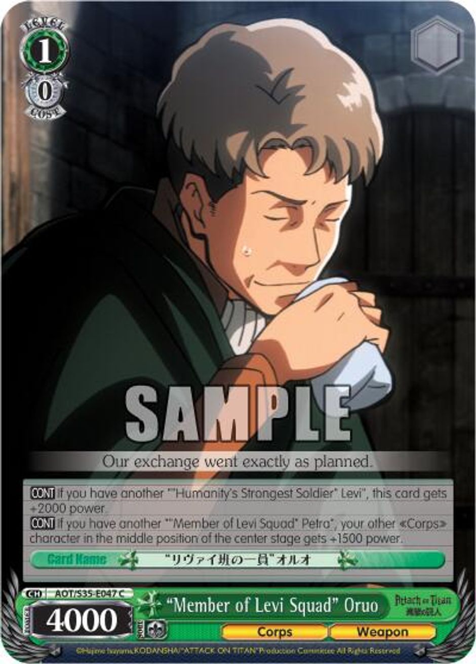 "Member of Levi Squad" Oruo - Attack on Titan - Weiss Schwarz