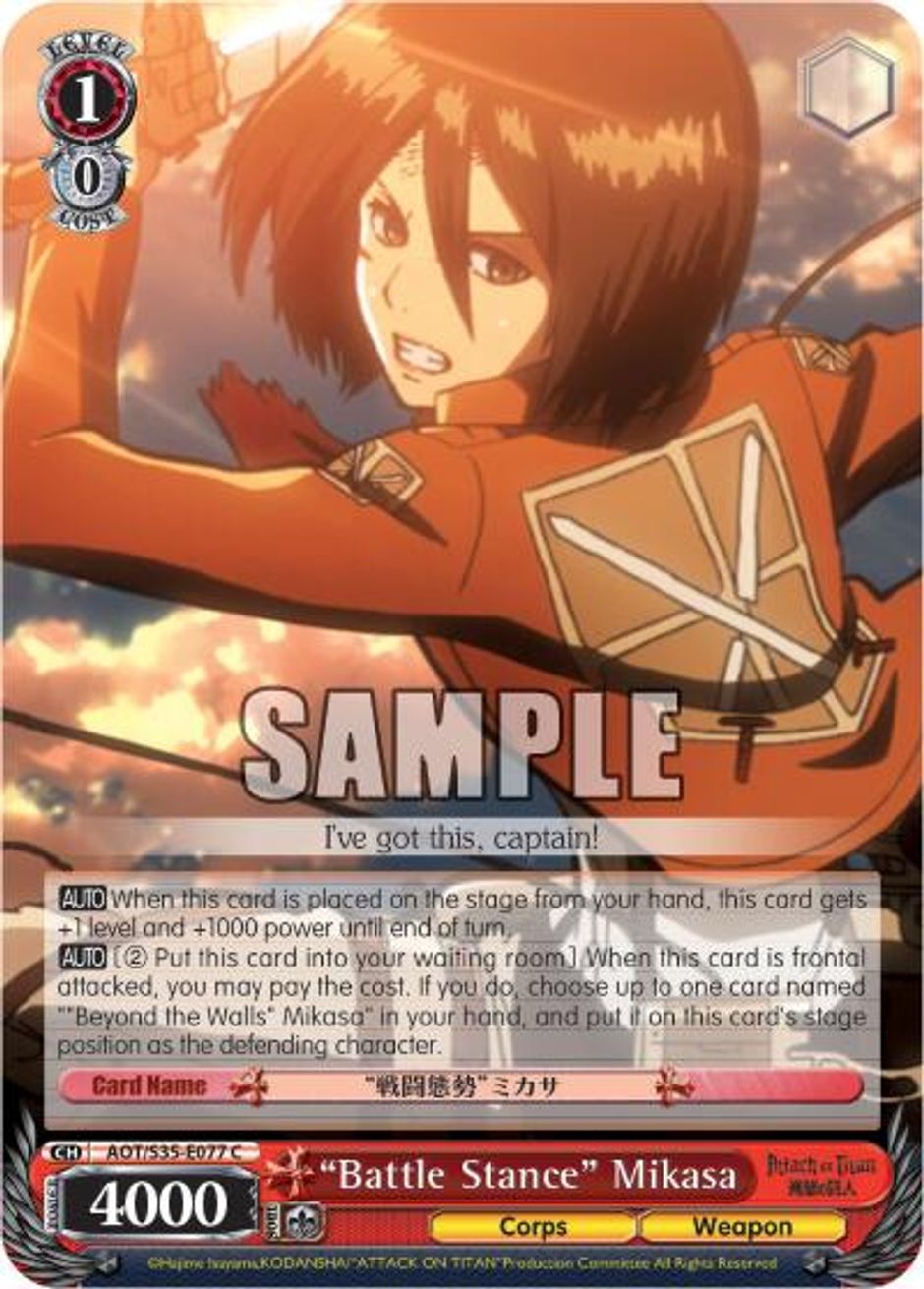 "Battle Stance" Mikasa - Attack on Titan - Weiss Schwarz