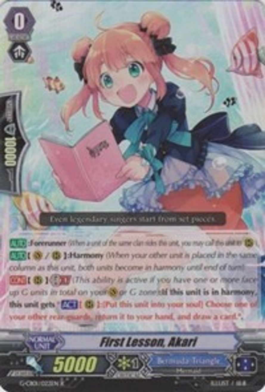 First Lesson, Akari (RR Foil) - G-CB01: Academy of Divas - Cardfight Vanguard