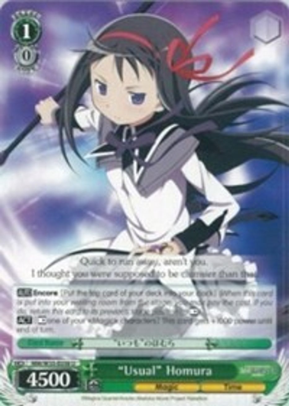 "Usual" Homura - Puella Magi Madoka Magica the Movie -Rebellion ...