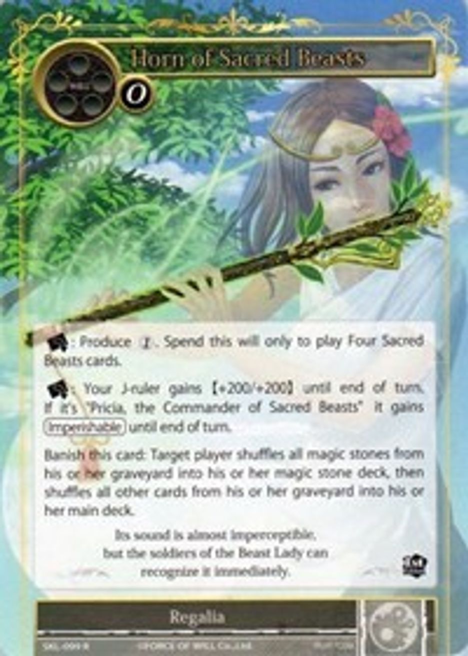 Horn of Sacred Beasts - The Seven Kings of the Lands - Force of Will