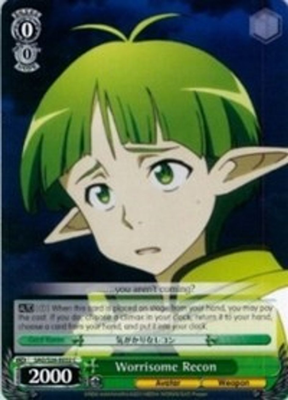 Worrisome Recon - Sword Art Online Vol.2 - Weiss Schwarz