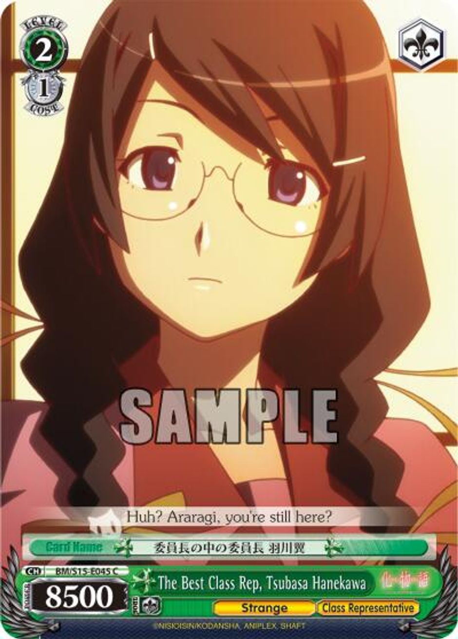 The Best Class Rep, Tsubasa Hanekawa - BAKEMONOGATARI - Weiss Schwarz