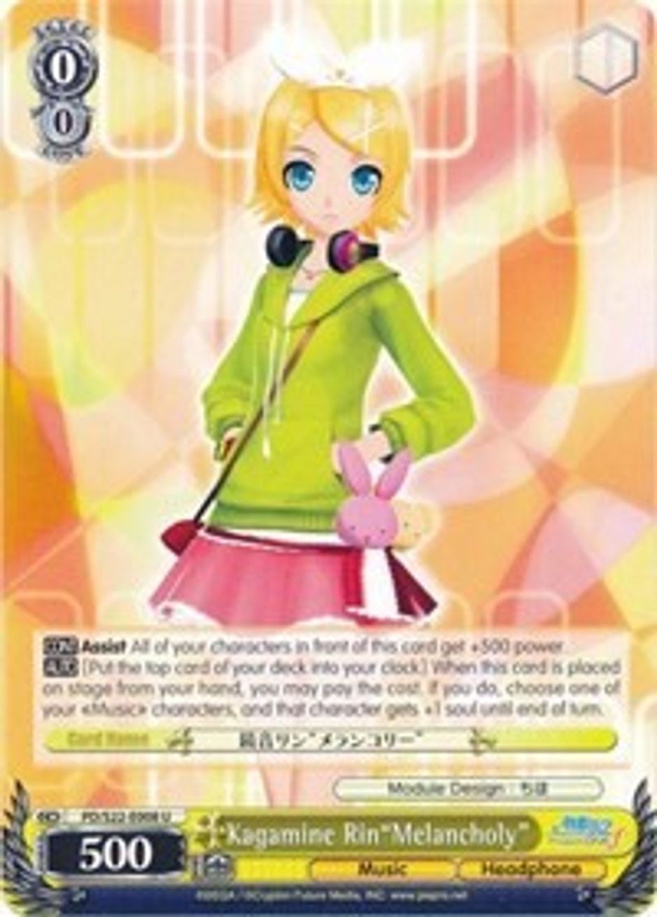Kagamine Rin"Melancholy" - Hatsune Miku -Project DIVA- f - Weiss Schwarz