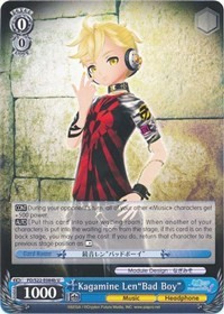 Kagamine Len"Bad Boy" (B) - Hatsune Miku -Project DIVA- f - Weiss Schwarz