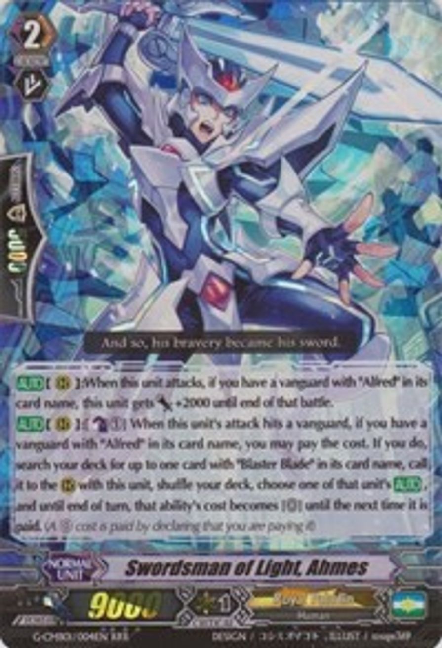 Swordsman of Light, Ahmes - G-CMB01: Vanguard & Deletor - Cardfight Vanguard