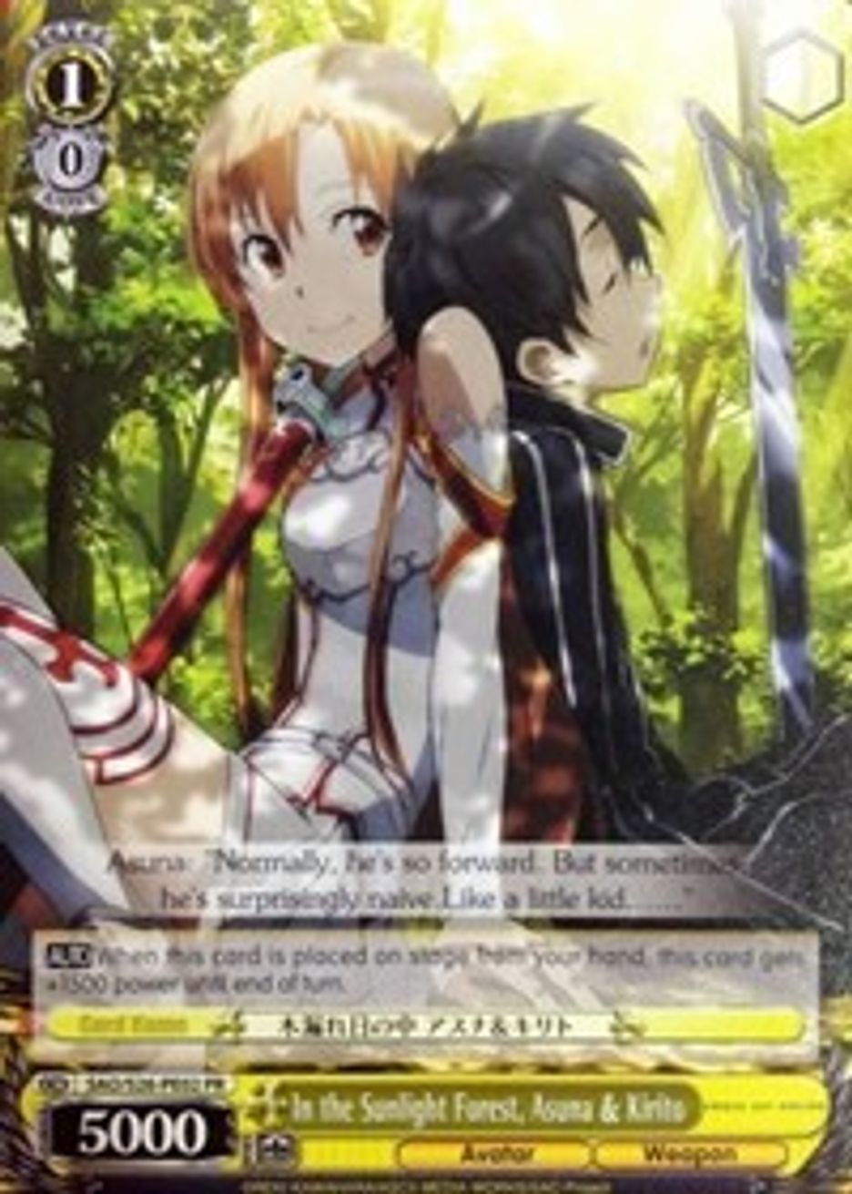 In the Sunlight Forest, Asuna & Kirito - Sword Art Online Vol.2 - Weiss Schwarz