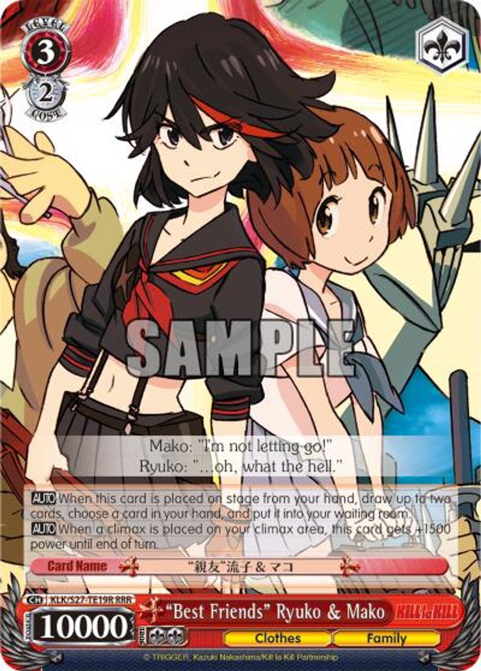 "Best Friends" Ryuko & Mako (RRR) - KILL la KILL - Weiss Schwarz