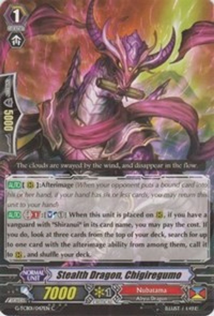 Stealth Dragon, Chigiregumo - G-TCB01: The RECKLESS RAMPAGE - Cardfight Vanguard