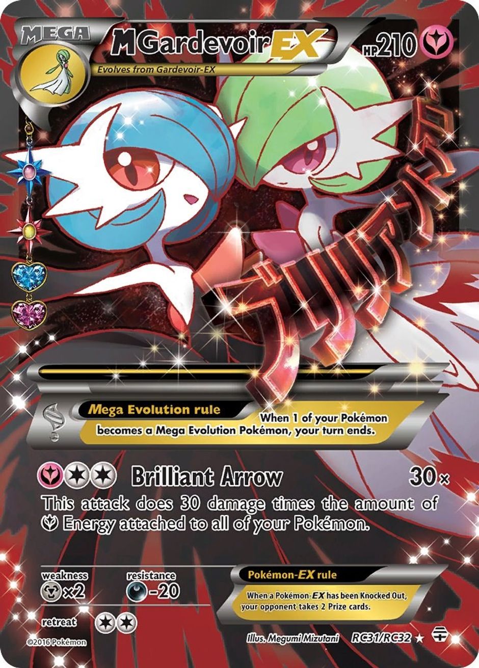M Gardevoir EX (Full Art) - Generations: Radiant Collection - Pokemon