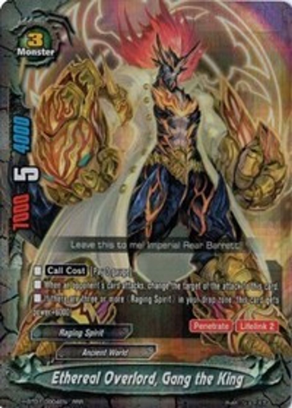 Ethereal Overlord, Gang the King - Neo Enforcer ver.E - Future Card ...