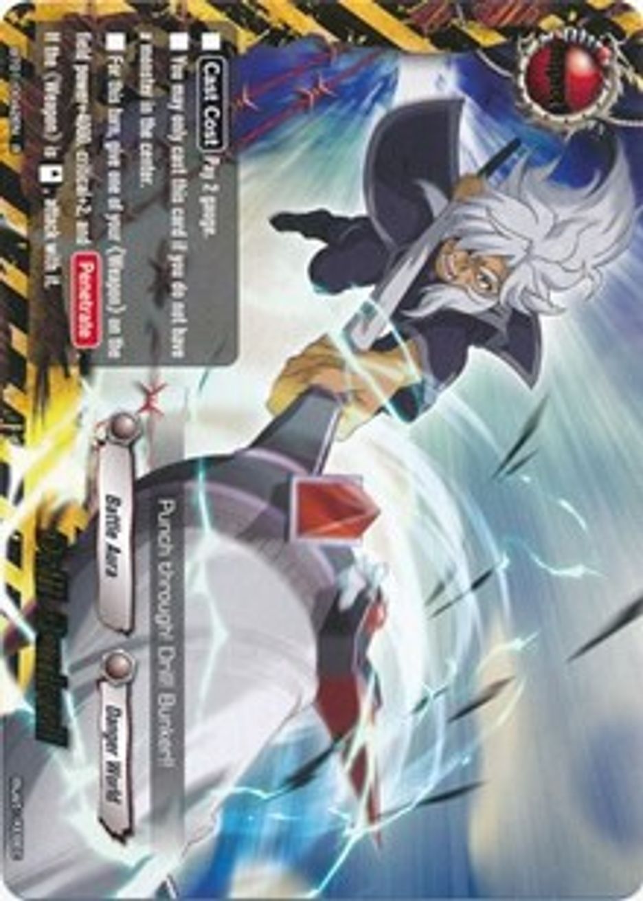 Drill Bunker!! - Dragon Chief - Future Card BuddyFight