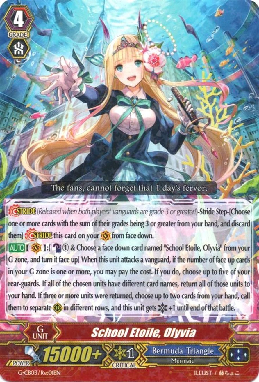 School Etoile, Olyvia - G-CB03: Blessing of Divas - Cardfight Vanguard