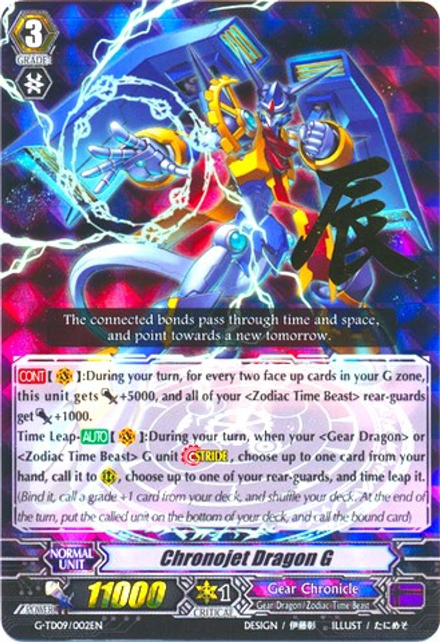 Chronojet Dragon G (RRR Foil) - G-TD09: True Zodiac Time Beasts - Cardfight Vanguard
