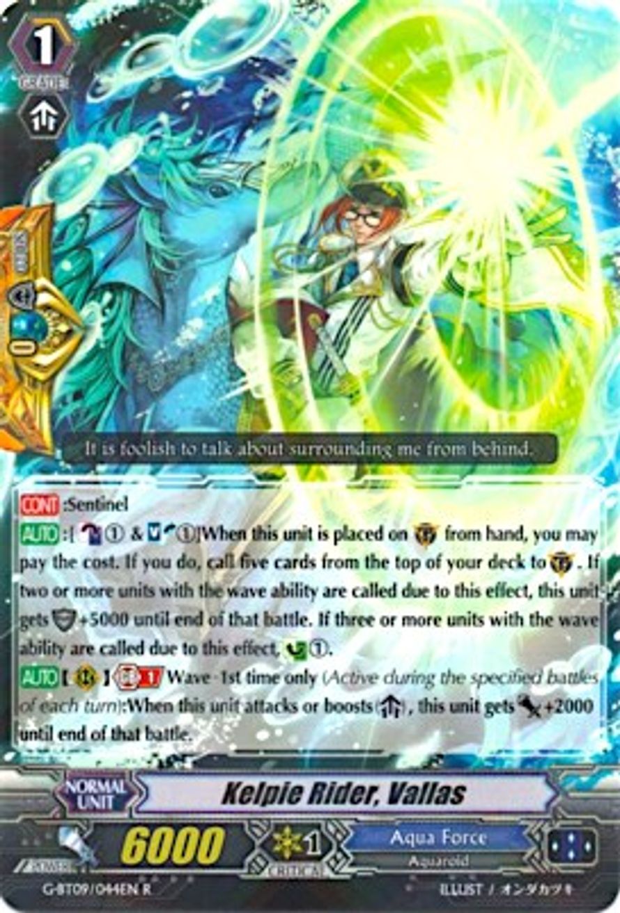 Kelpie Rider, Vallas - Divine Dragon Caper - Cardfight Vanguard