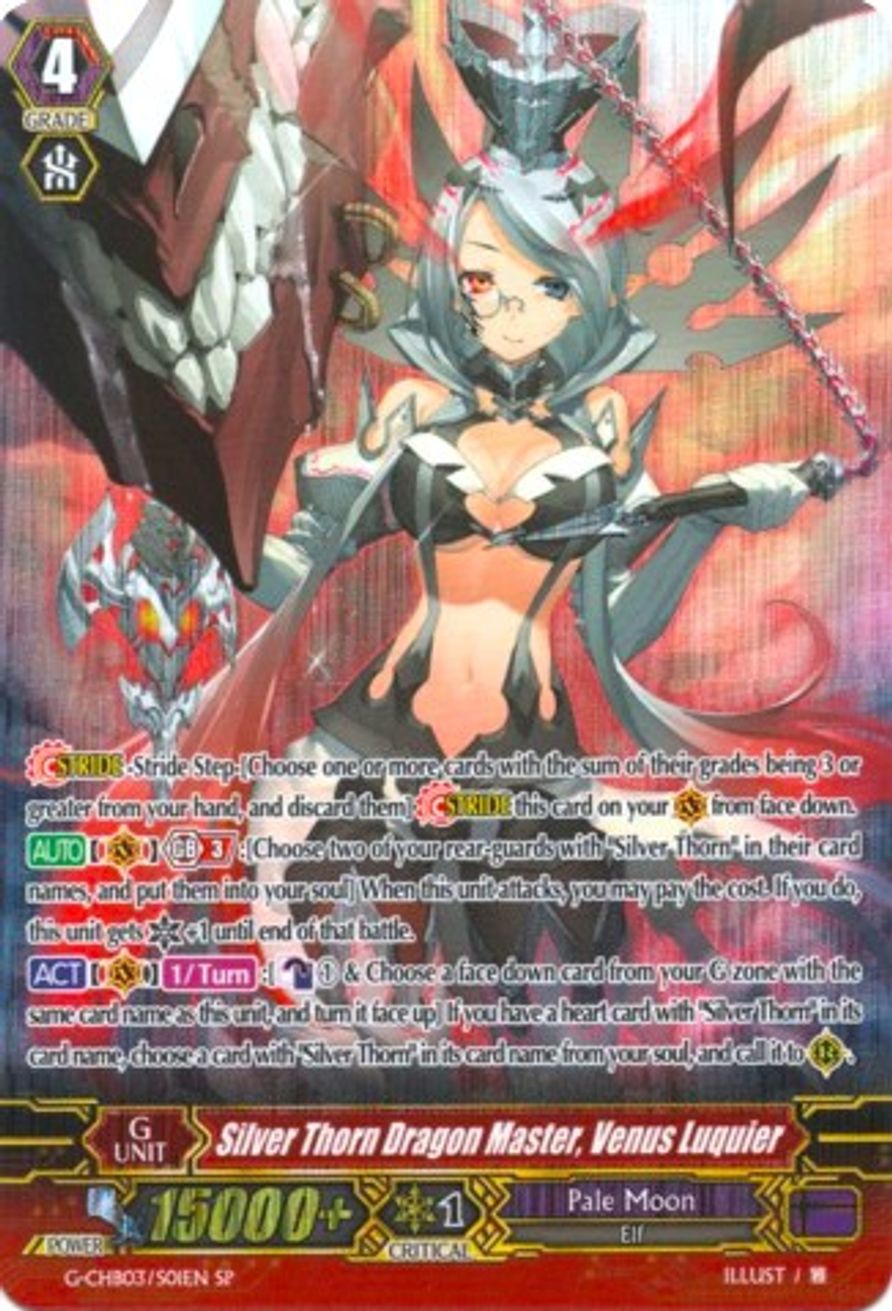 Silver Thorn Dragon Master, Venus Luquier (SP) - G-CHB03: Rummy Labyrinth Under the Moonlight ...