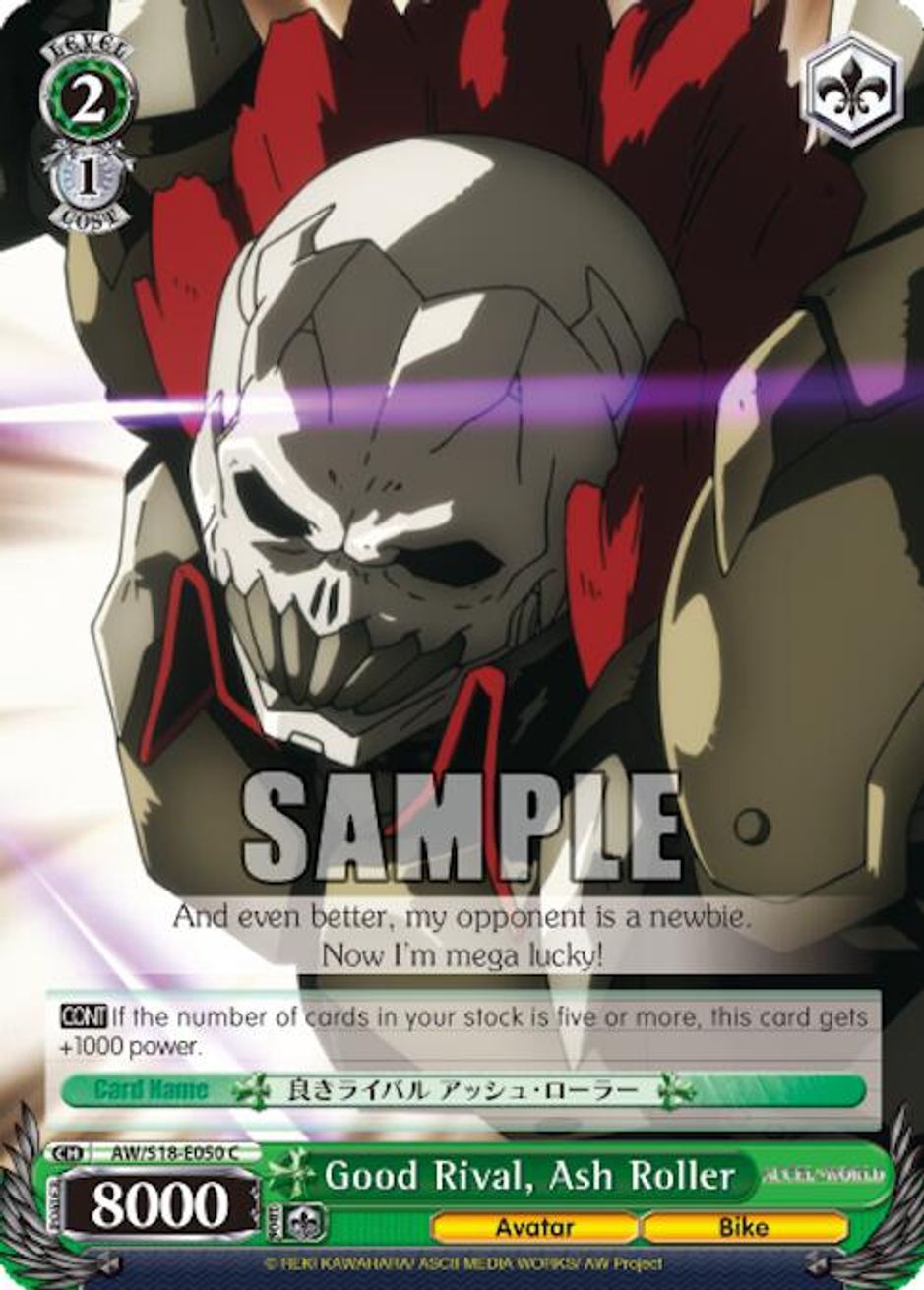 Good Rival, Ash Roller - Accel World - Weiss Schwarz