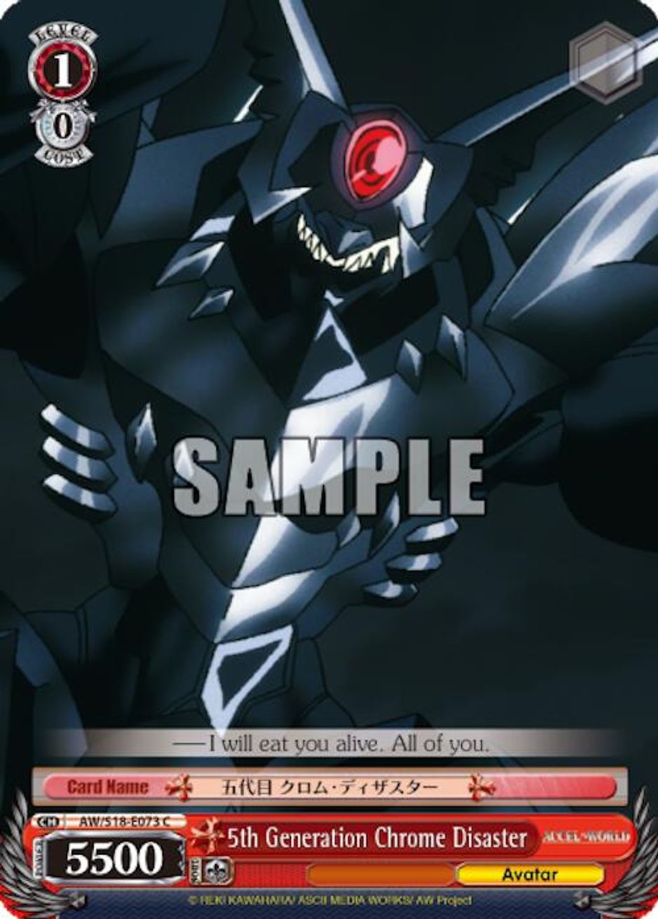 5th Generation Chrome Disaster - Accel World - Weiss Schwarz