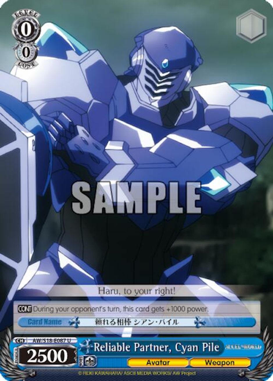 Reliable Partner, Cyan Pile - Accel World - Weiss Schwarz