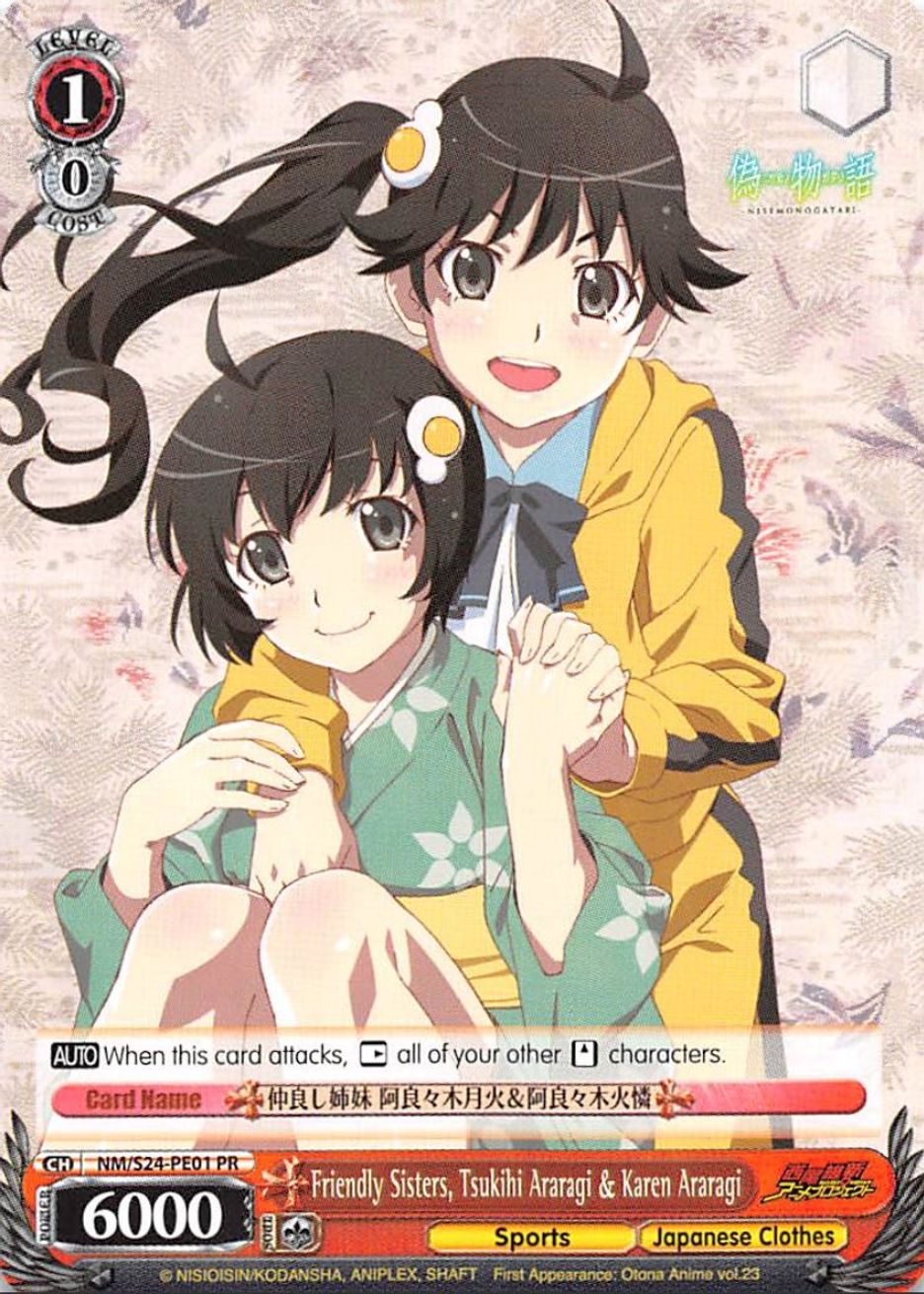 Friendly Sisters, Tsukihi Araragi & Karen Araragi - NISEMONOGATARI ...