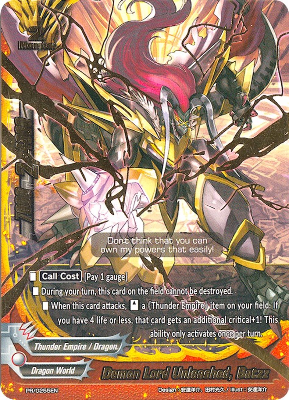 Demon Lord Unleashed, Batzz - Promo Cards - Future Card BuddyFight