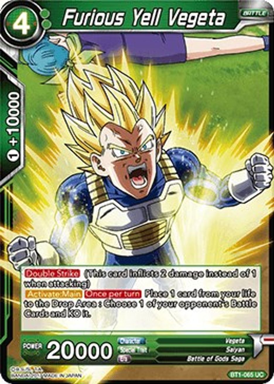Furious Yell Vegeta - Galactic Battle - Dragon Ball Super CCG