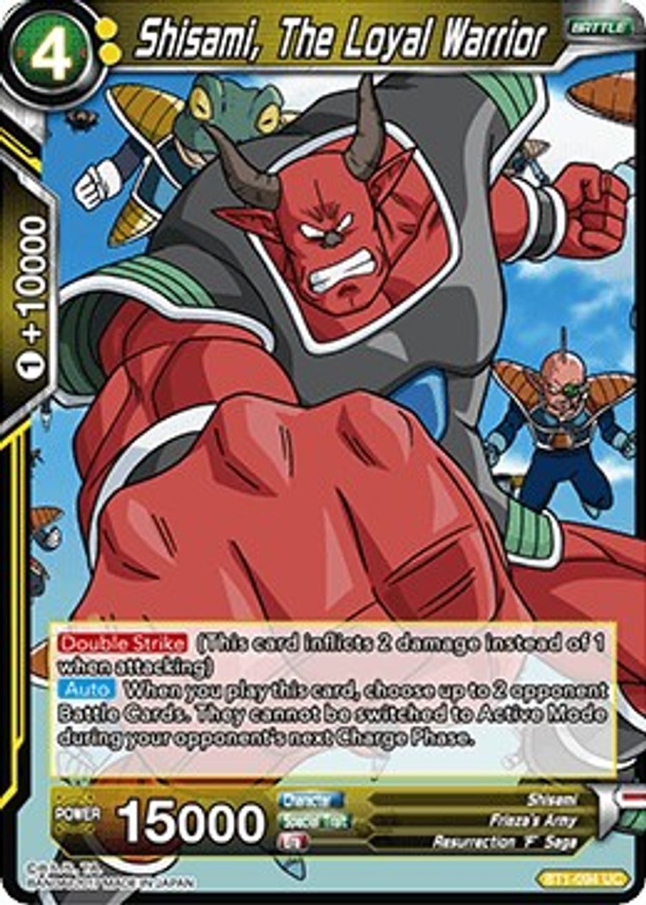 Shisami, The Loyal Warrior - Galactic Battle - Dragon Ball Super: Masters