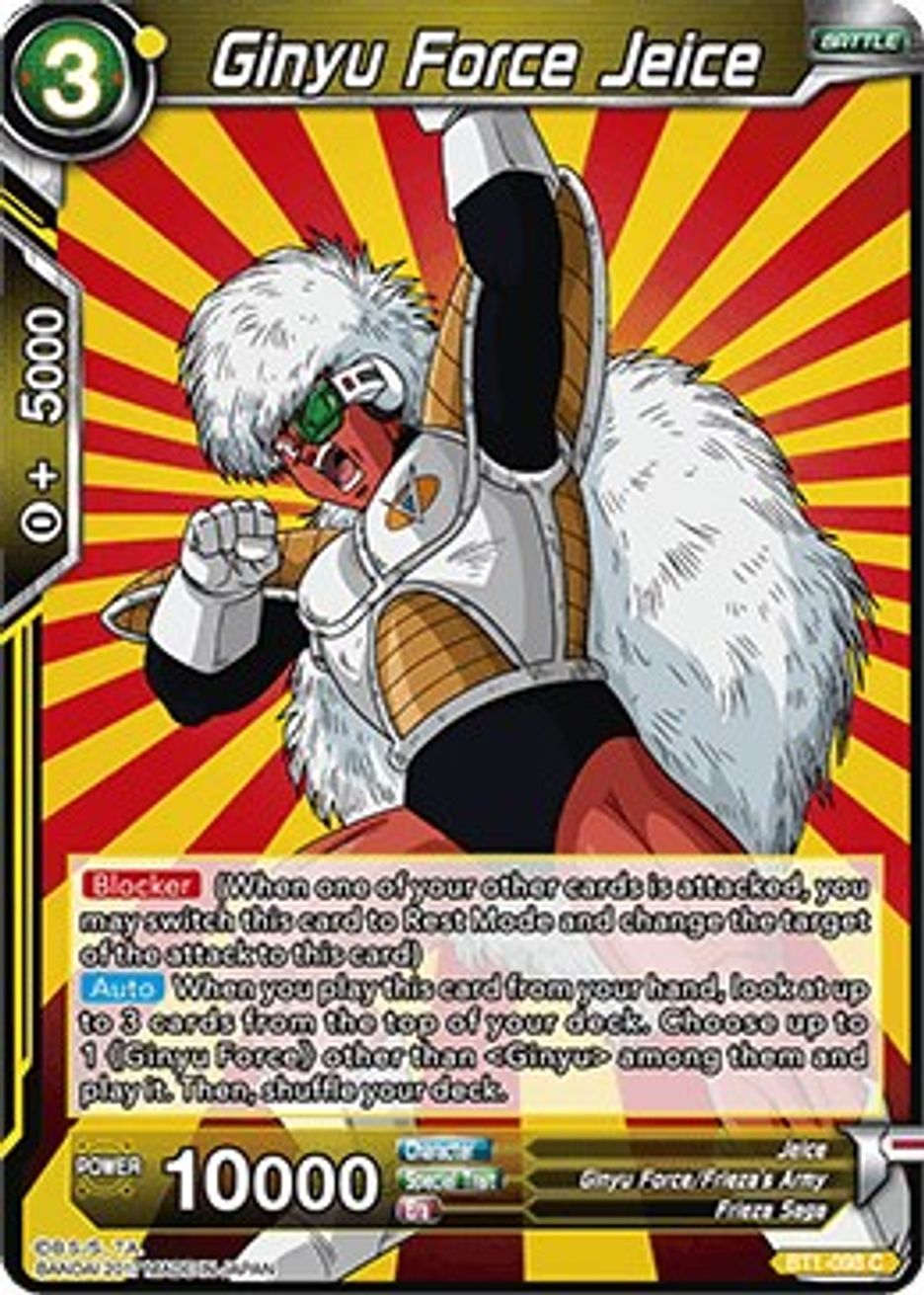 Ginyu Force Jeice - Galactic Battle - Dragon Ball Super CCG