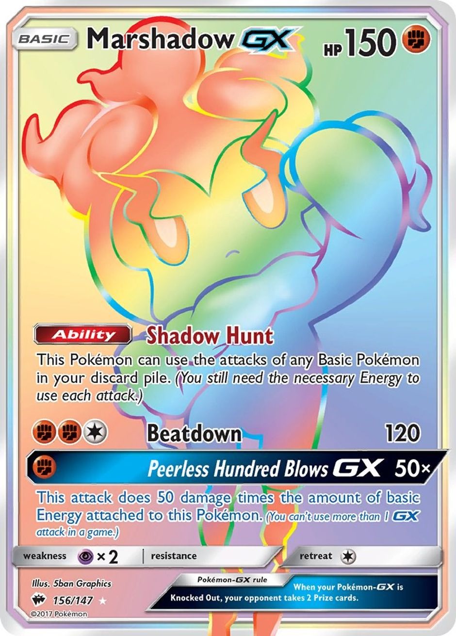 Marshadow GX (Secret) - SM - Burning Shadows - Pokemon