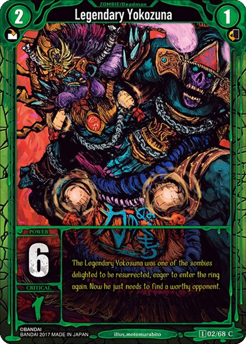 Legendary Yokozuna - Zombie World Order TCG - Set 1 - Zombie World ...