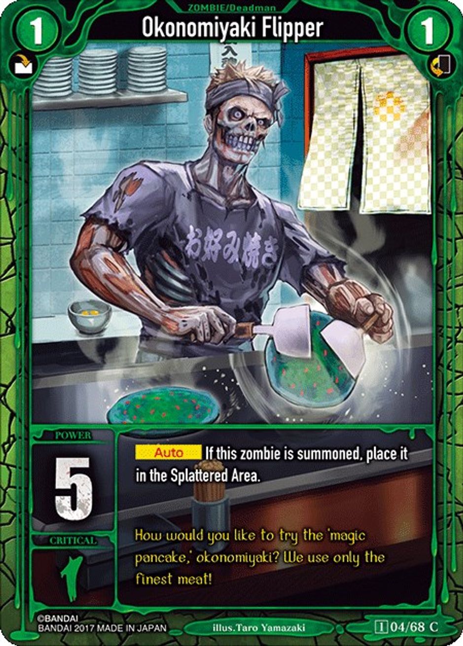 Okonomiyaki Flipper - Zombie World Order TCG - Set 1 - Zombie World ...