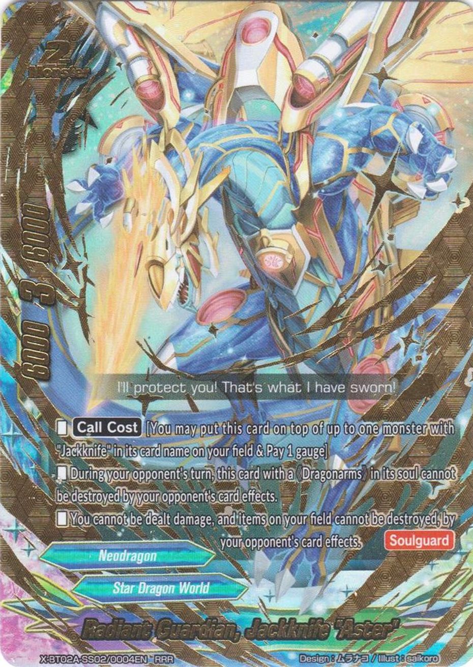 Radiant Guardian, Jackknife "Aster" - Evolution & Mutation - Future Card BuddyFight