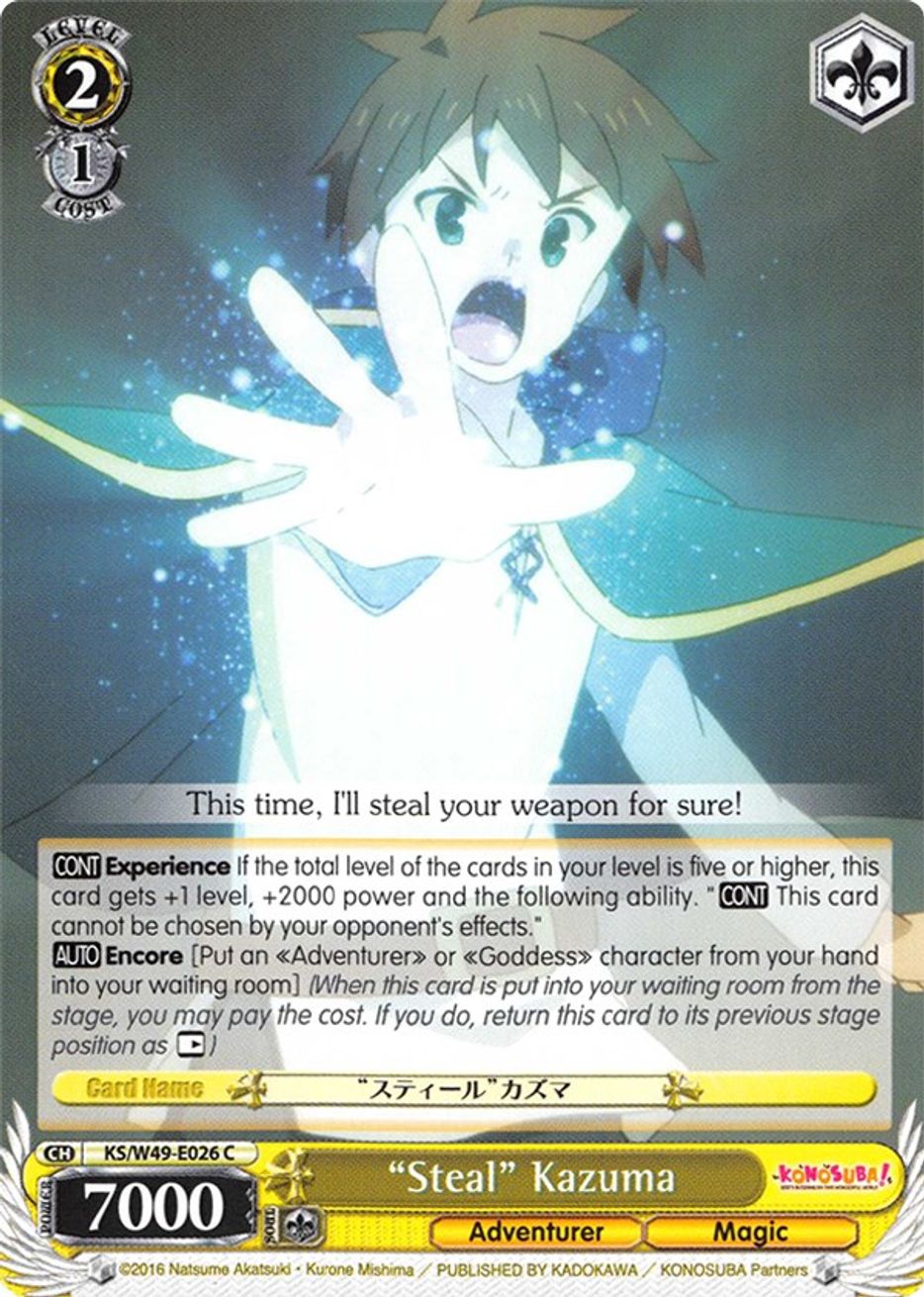 "Steal" Kazuma - KonoSuba - Weiss Schwarz