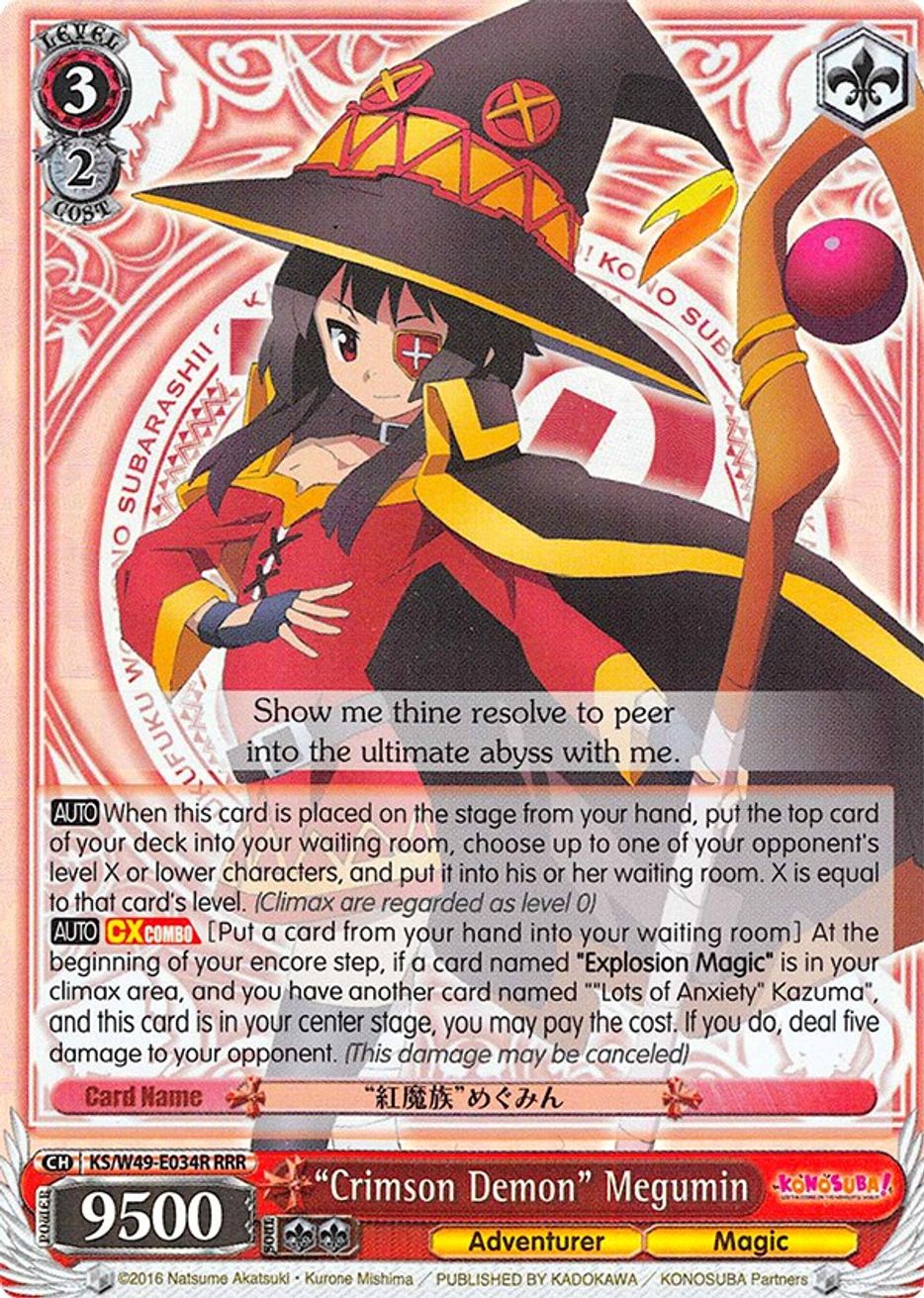 "Crimson Demon" Megumin (RRR) - KonoSuba - Weiss Schwarz