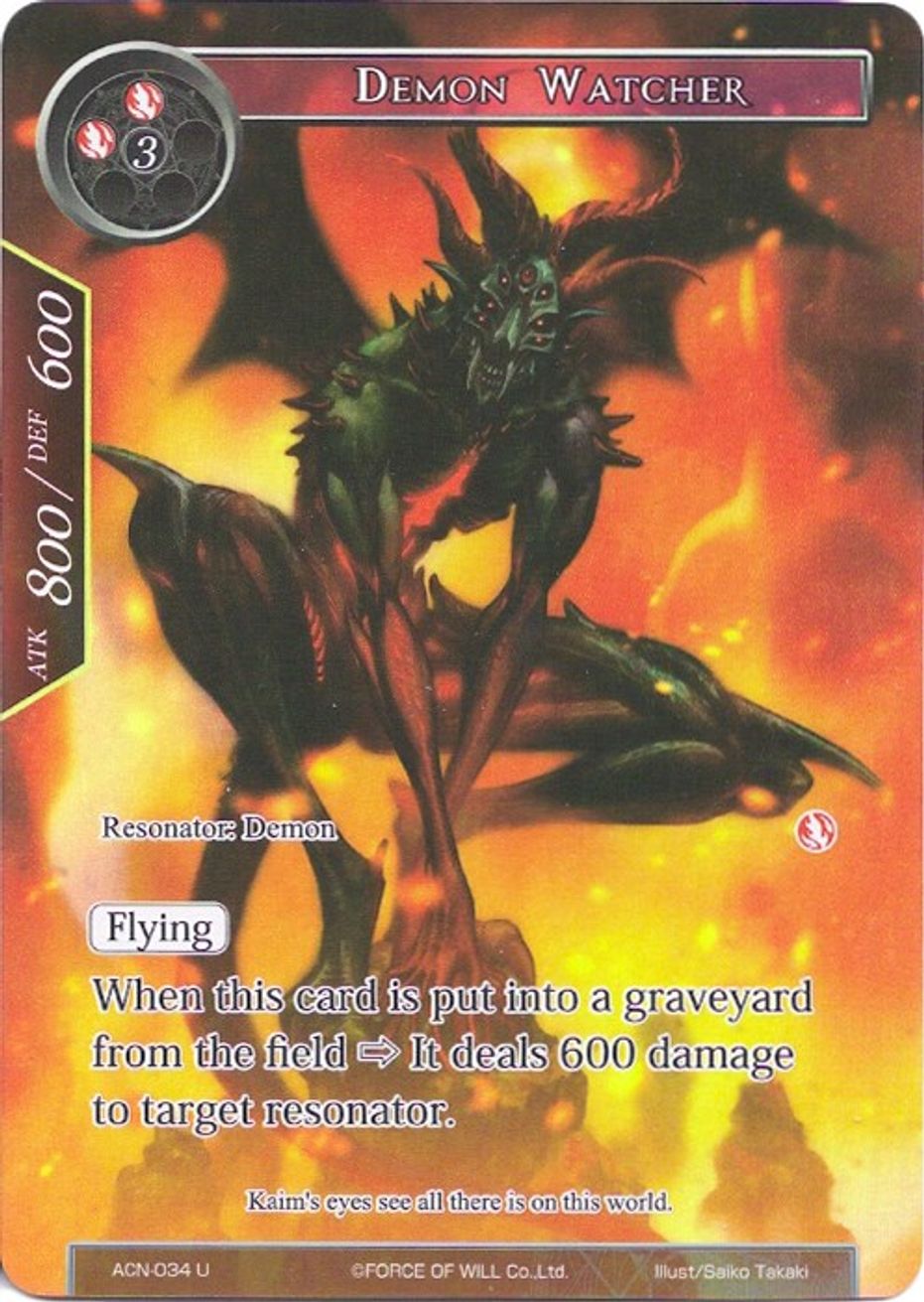Demon Watcher (Full Art) - Ancient Nights - Force of Will