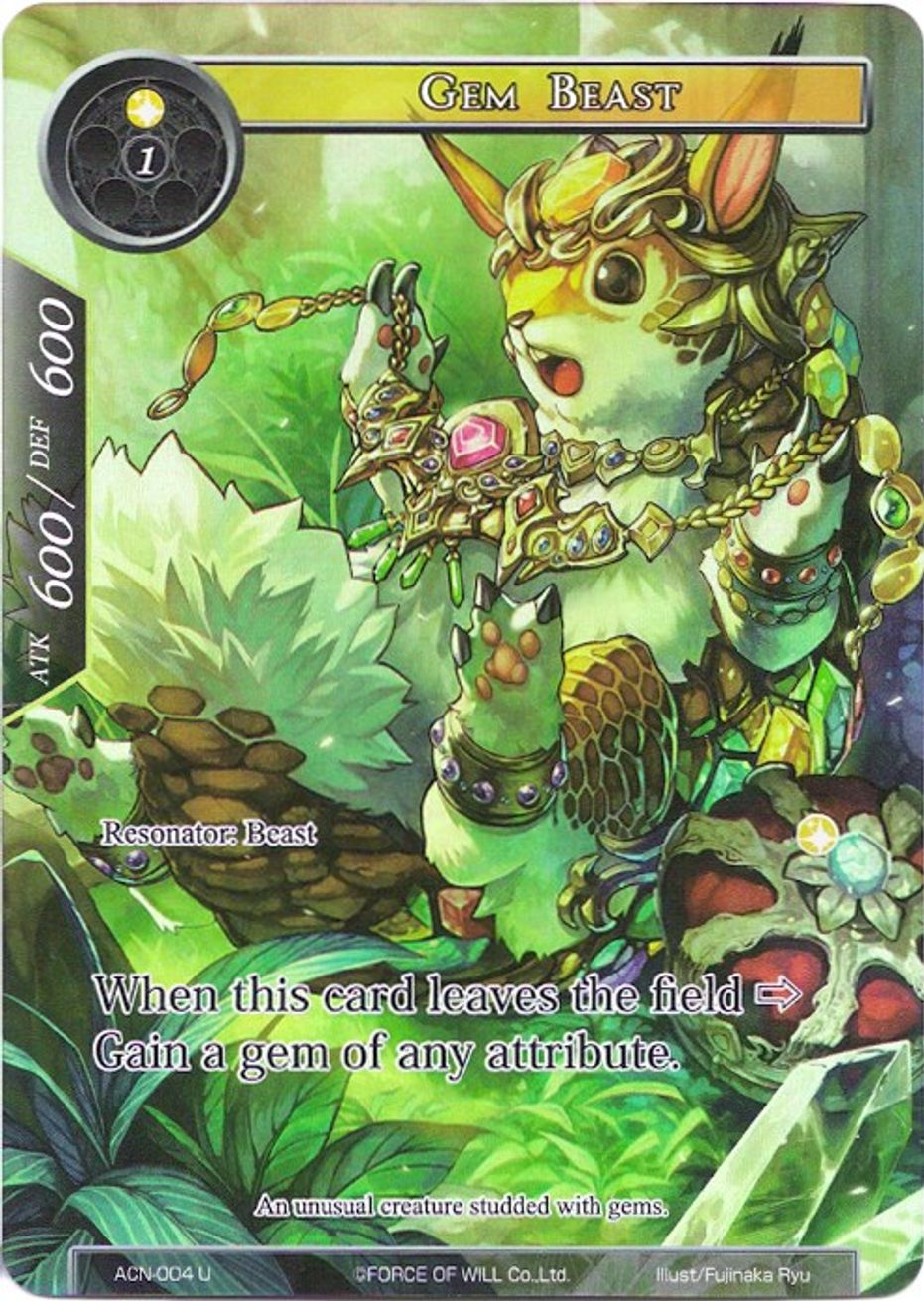 Gem Beast (Full Art) - Ancient Nights - Force of Will