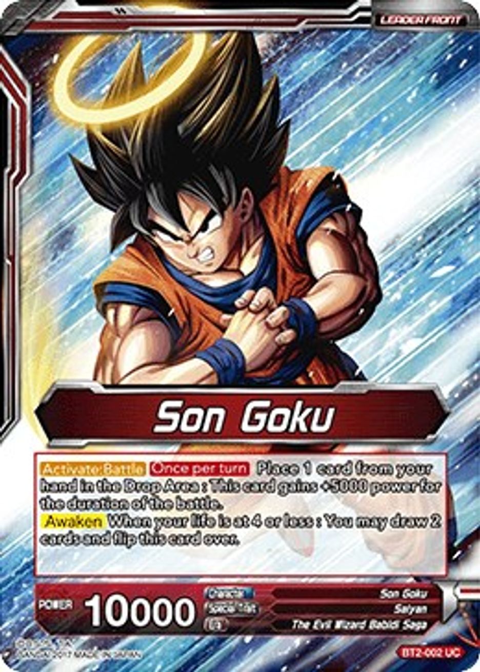Son Goku // Soul Unleashed Son Goku - Union Force - Dragon Ball Super ...