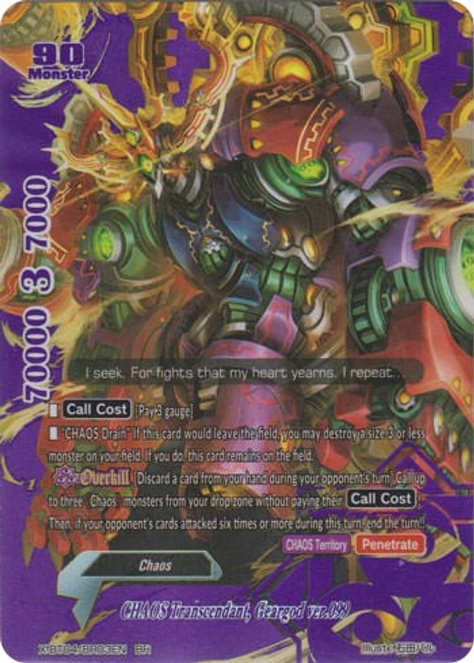 CHAOS Transcendant, Geargod ver.099 (BR) - Rainbow Striker - Future ...