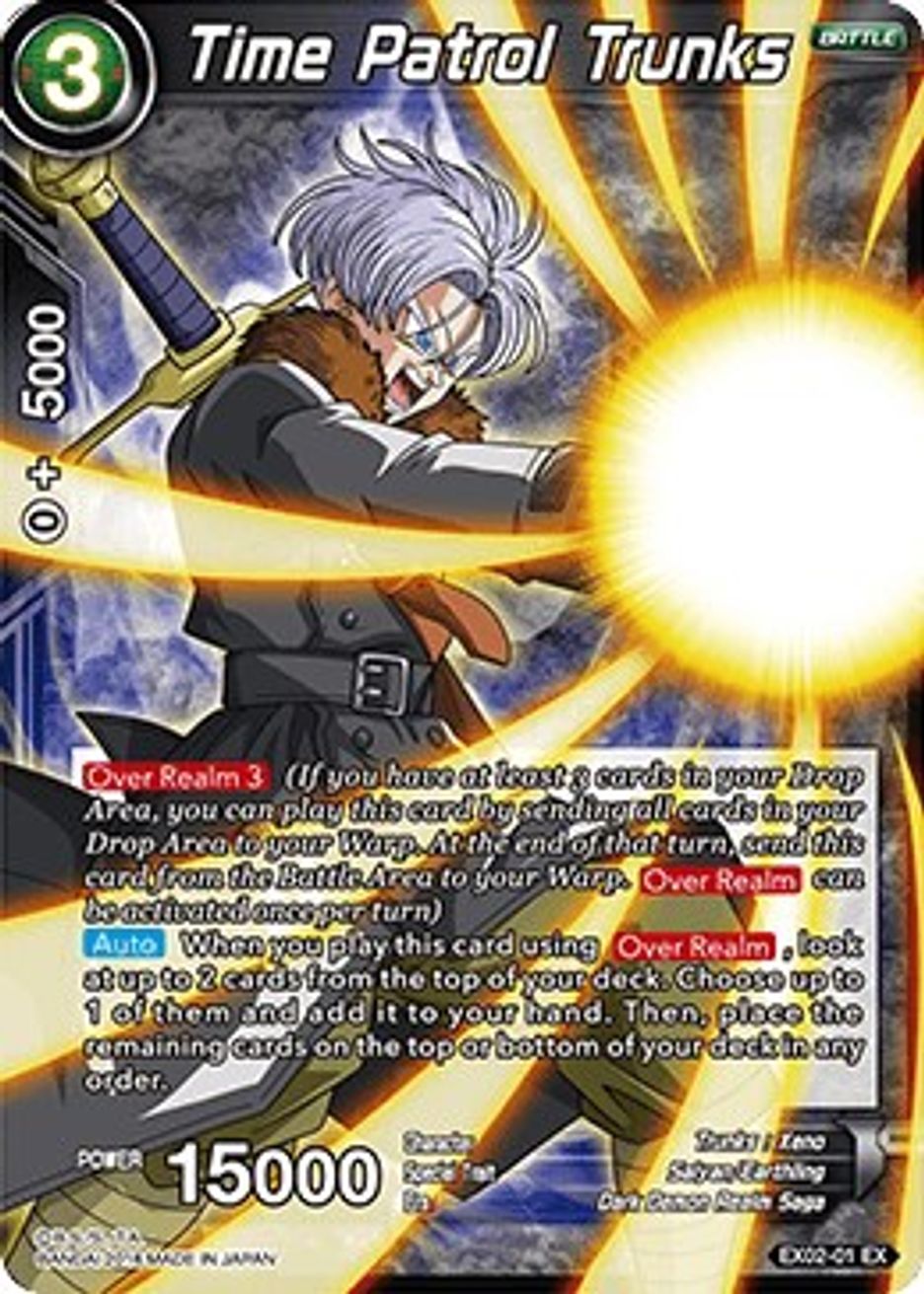 Time Patrol Trunks (Foil) - Expansion Deck Box Set 02: Dark Demon's ...
