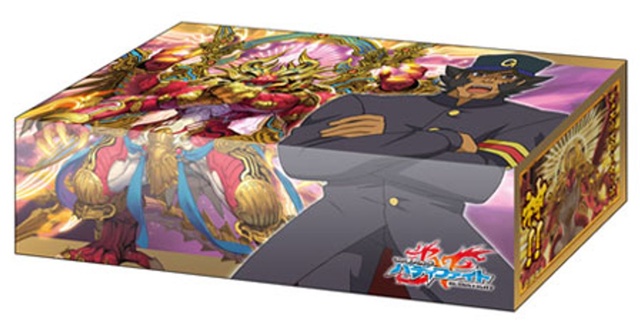 Bushiroad Storage Box Collection Vol.89: Future Card Buddyfight - Genma ...